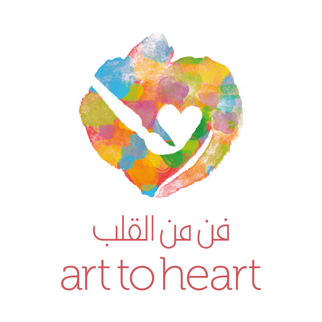 Art to Heart - ACAN